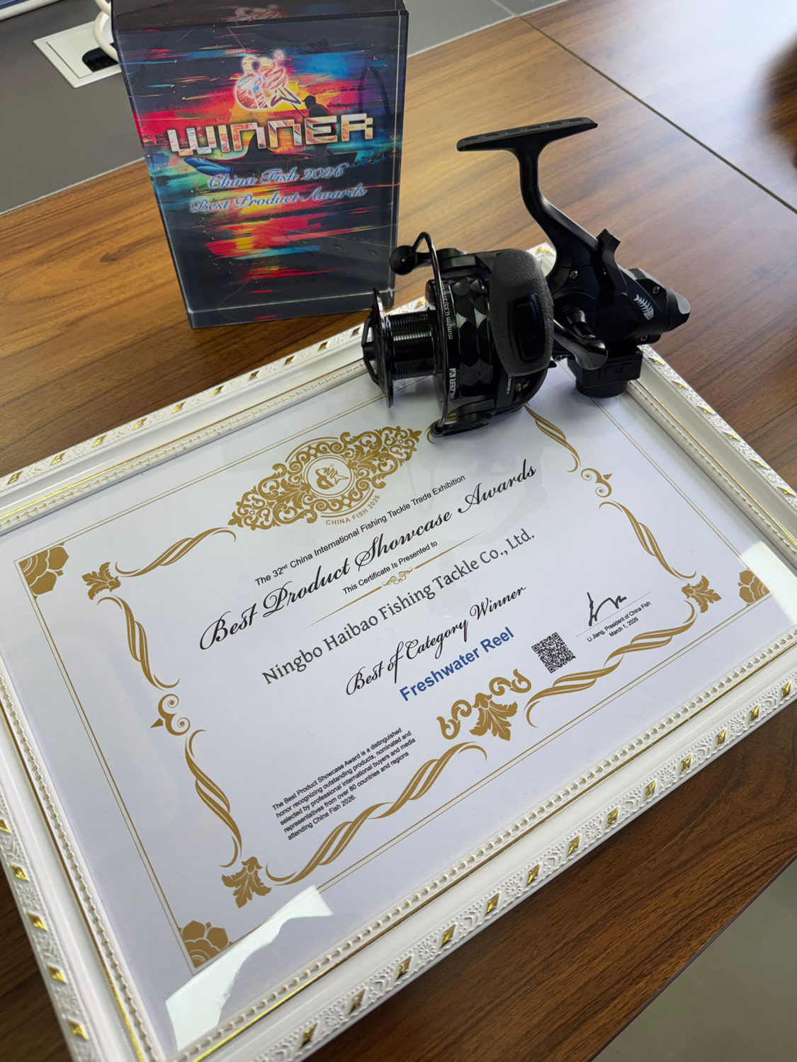 Balzer gewinnt Award auf der "China Fish" - BLINKER